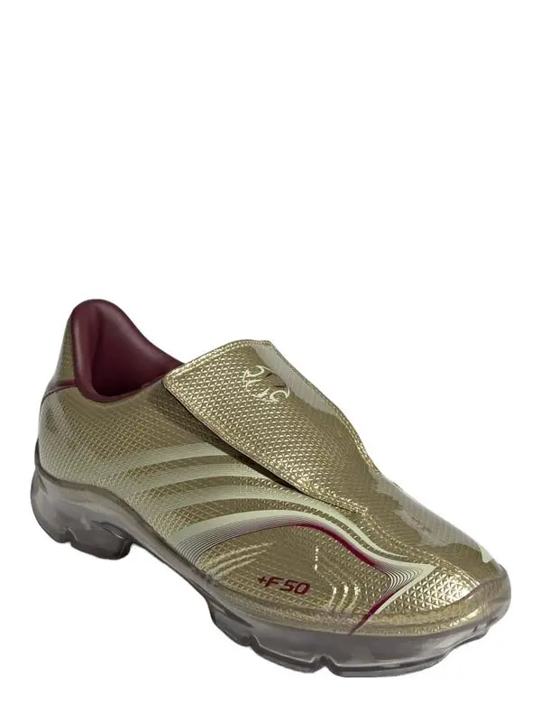 Adidas F50 Walkable Sneakers - Gold Metallic / Ice Gold Met. / Maroon