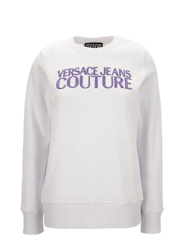 Versace Logo Crewneck Sweatshirt - White