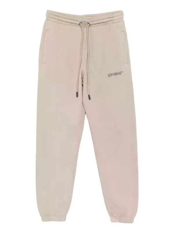 Off-White Drawstring Track Pants - Neutrals