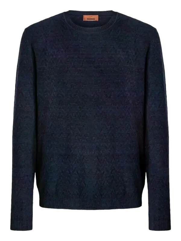 Missoni Patterned Crewneck Jumper - Blue