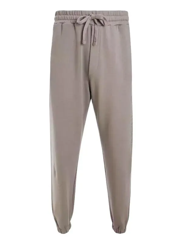 HINNOMINATE Drawstring-fastening Track Pants - Neutrals