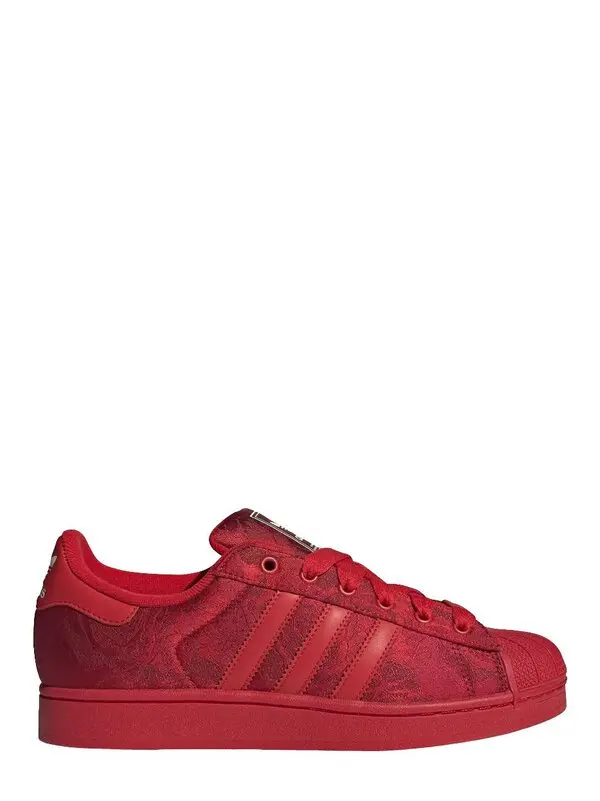 Adidas Superstar 2 Sneakers - Red