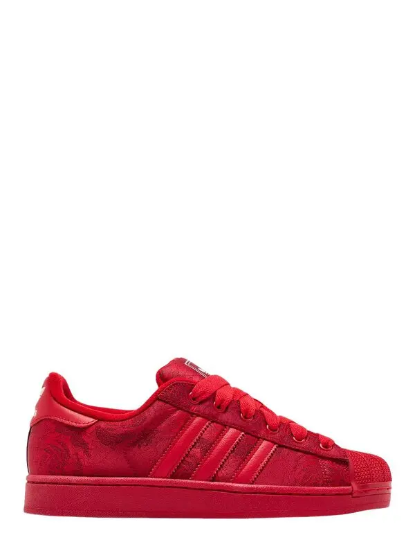 Adidas Superstar 2 Sneakers - Red