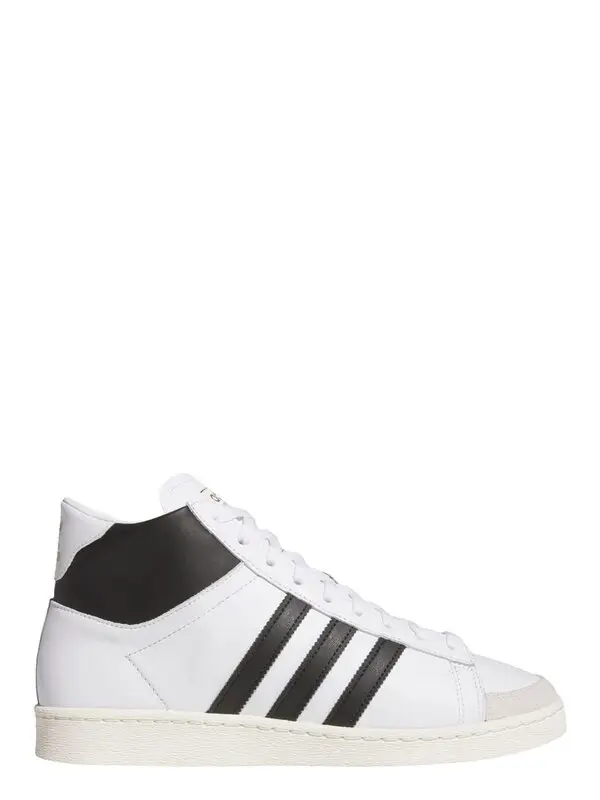 Adidas Jabbar Hi Sneakers - White