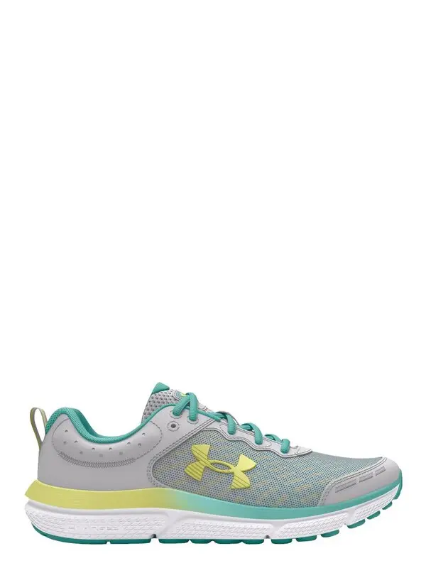 Under Armour Assert 10 Ac Gs - Grey