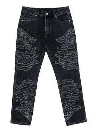 FREE REFILLS Zebra Denim Pants - Black