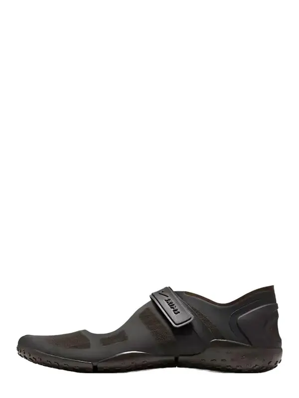 Nike Mesh Air Sneakers - Brown