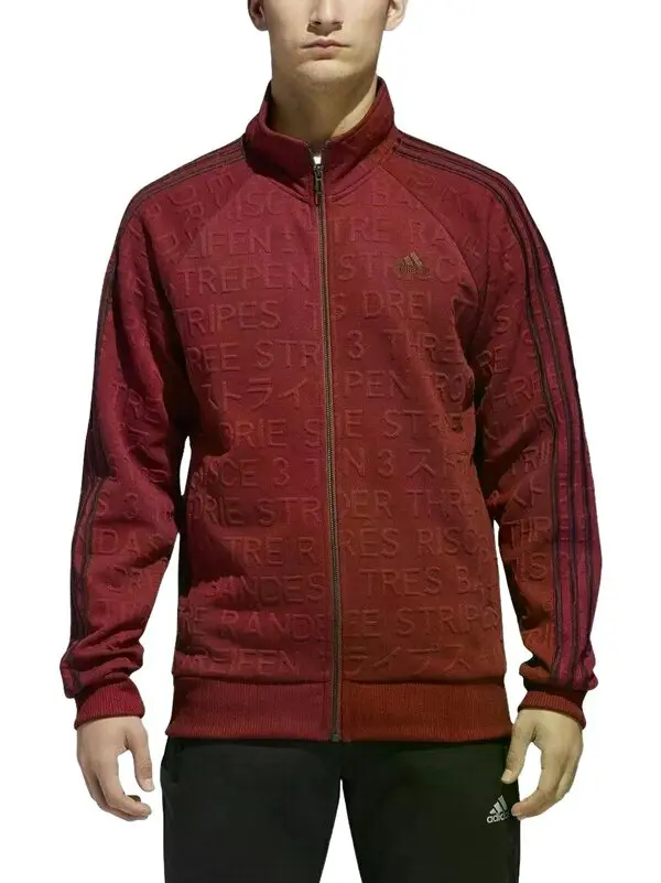 Adidas Badge Of Sport Stripe-detail Sweatshirt - Red