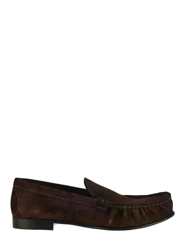 Miu Miu Suede Loafers - Brown