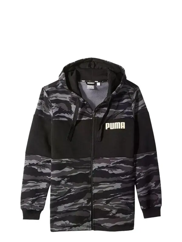 PUMA Camouflage-print Full-zip Hoodie - Grey