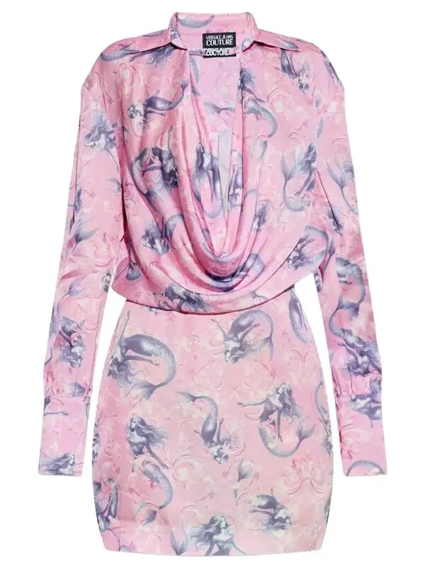 Versace Mermaid-print Dress - Pink