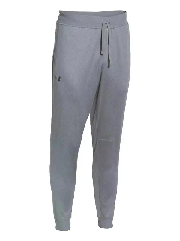 Under Armour Logo-print Track Pants - Grey