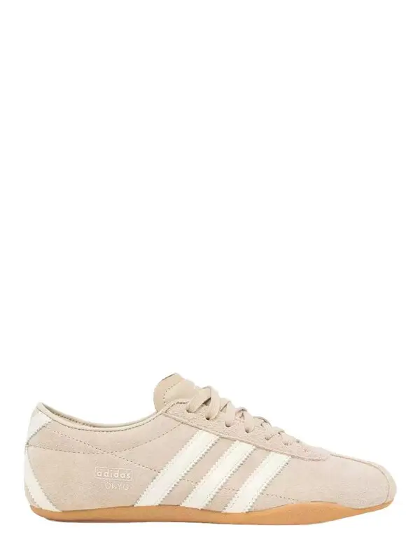 Adidas Lace-up Sneakers - Neutrals
