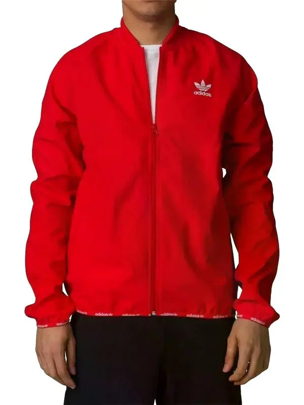 Adidas Superstar 2.0 Track Jacket - Red