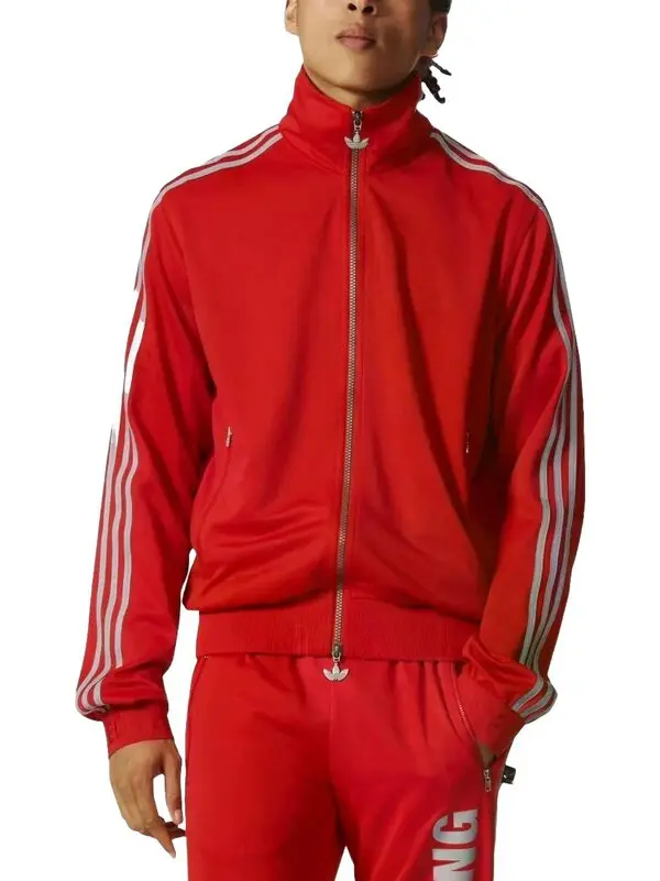 Adidas Human Race Track Top - Red