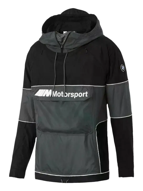 PUMA Bmw Motorsport Rct Jacket - Black