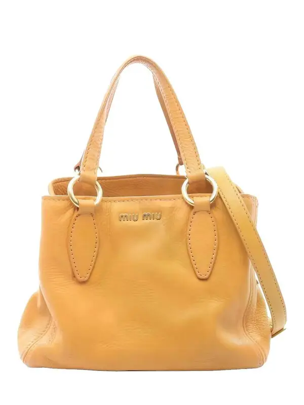 Miu Miu 2000s Caribu Handbag - Yellow