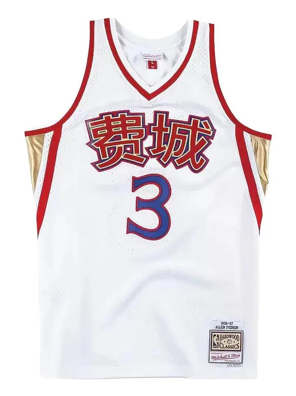 Mitchell & Ness Nba Chinese New Year Allen Iverson Swingman Jersey - White