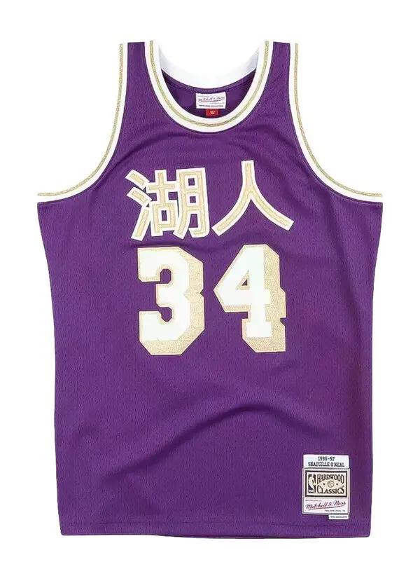 Mitchell & Ness Nba Los Angeles Lakers Shaquille O'neal 1996 Chinese New Year Swingman Jersey - Purple