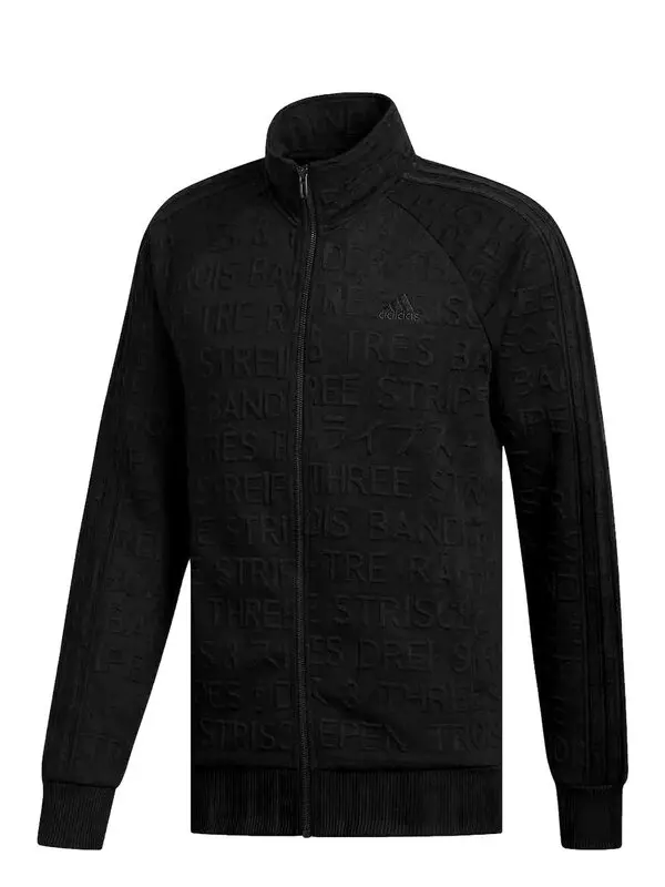 Adidas Three-stripe Zip Jacket - Black