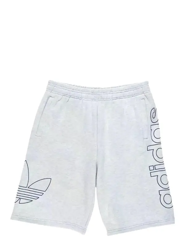Adidas Outline French Terry Shorts - Grey