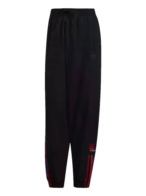 Adidas Elasticated-waistband Track Pants - Black