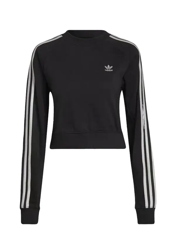 Adidas High Shine Crew Sweatshirt - Black