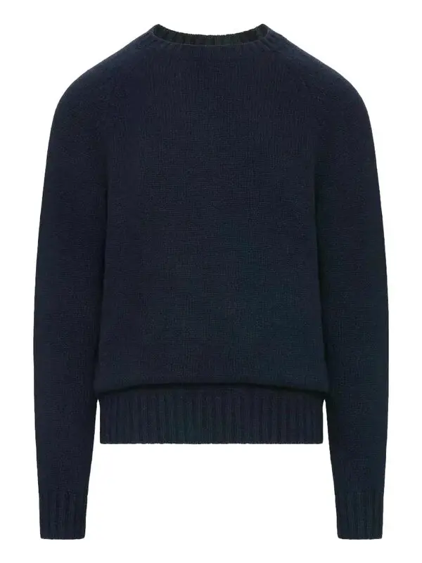 UMIT BENAN Ribbed Crew-neck Sweater - Blue