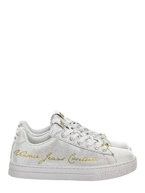 Versace Fondo Court 88 Sneakers - Grey