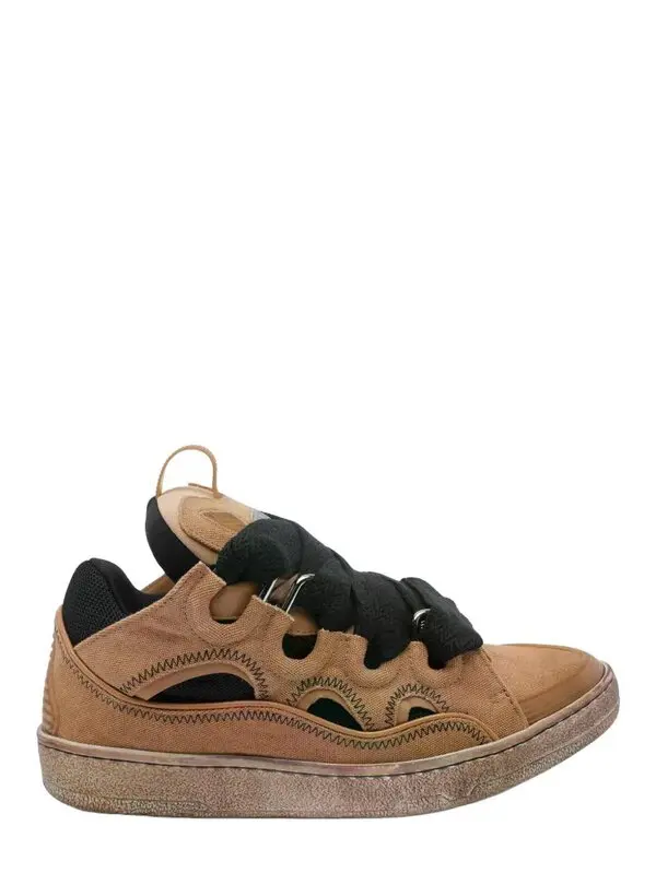 LANVIN Curb Sneakers - Neutrals