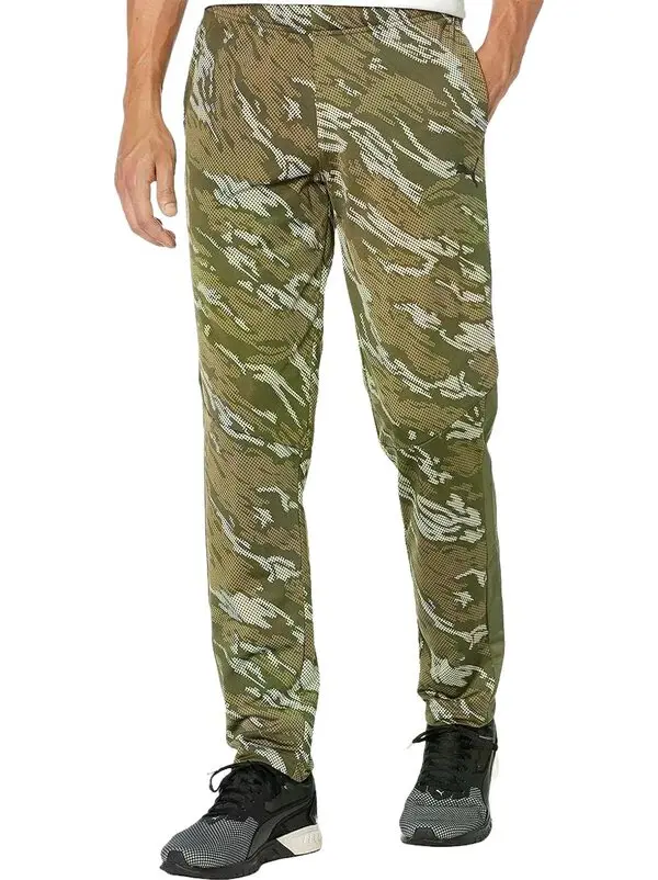 PUMA Camouflage-pattern Track Pants - Green