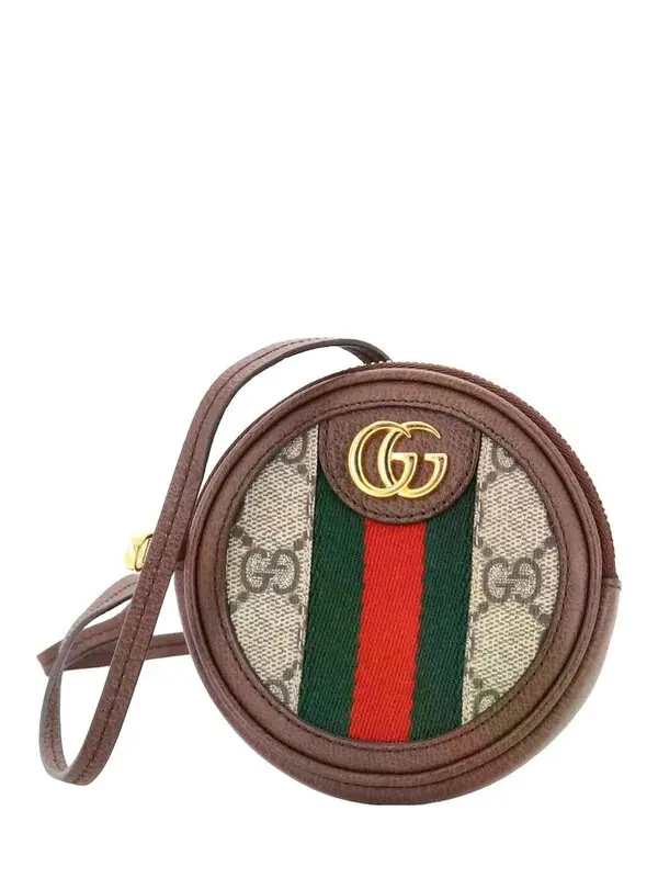 Gucci Ophidia Round Gg Coated Canvas Mini Backpack - Brown