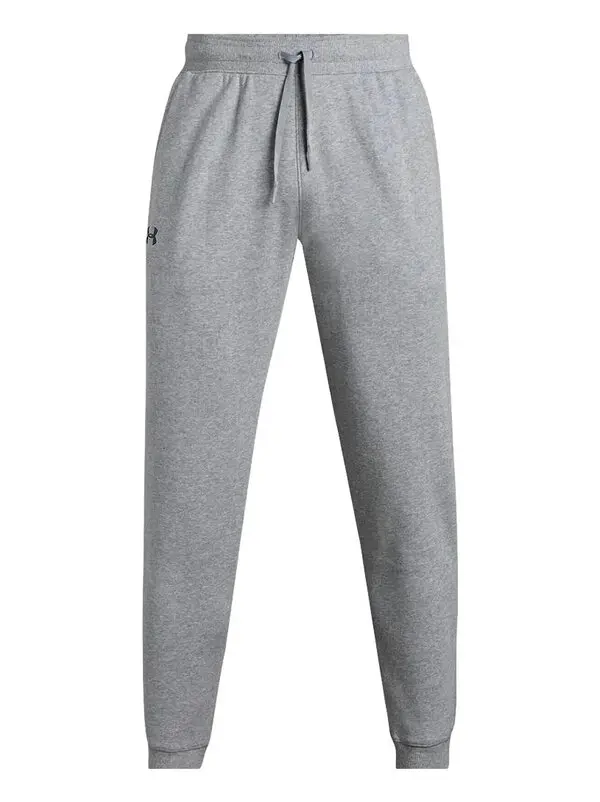 Under Armour Drawstring Fleece Track Pants - Grey