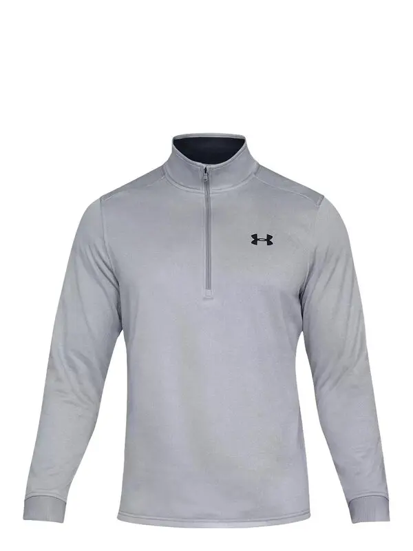 Under Armour Armour Half-zip Long-sleeve Top - Grey