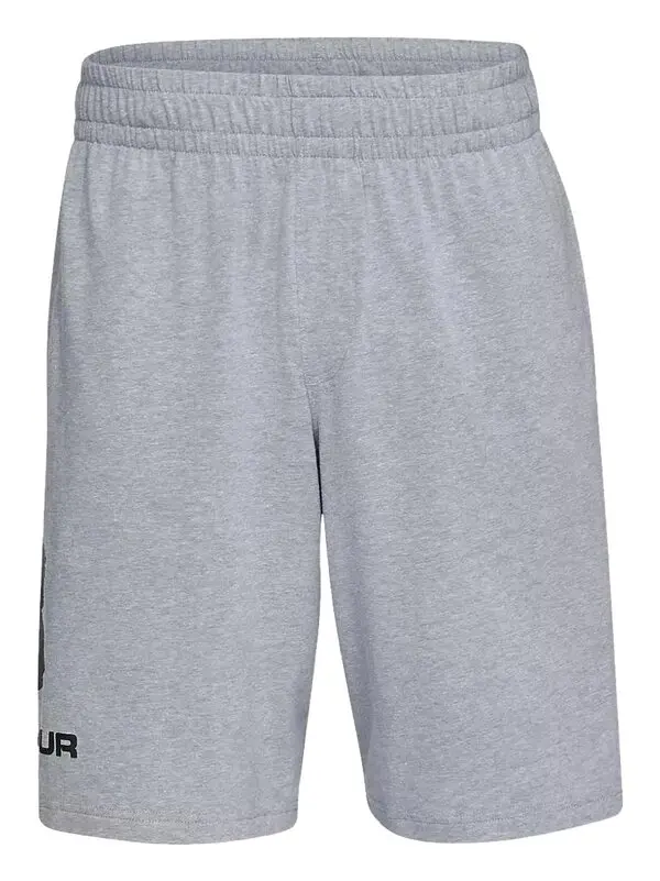 Under Armour Logo-print Shorts - Grey