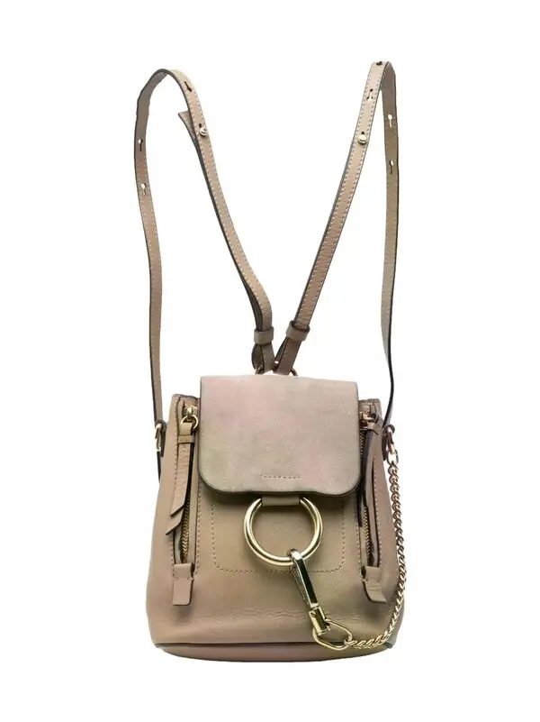 Chloé 2017 Mini Faye Backpack - Brown