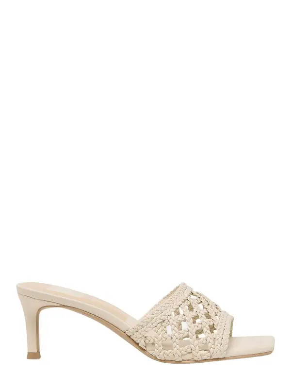 DOLCEVITA Bowen Heeled Mule - Ivory Stella