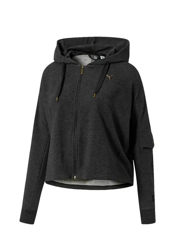 PUMA Full Zip Hoodie - Grey