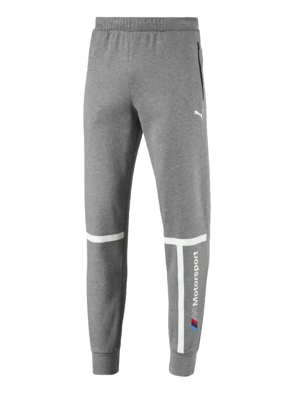 PUMA X Bmw Motorsport Track Pants - Grey