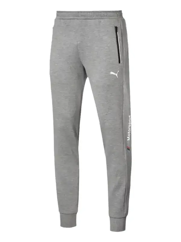 PUMA X Bmw M Motorsport Track Pants - Grey