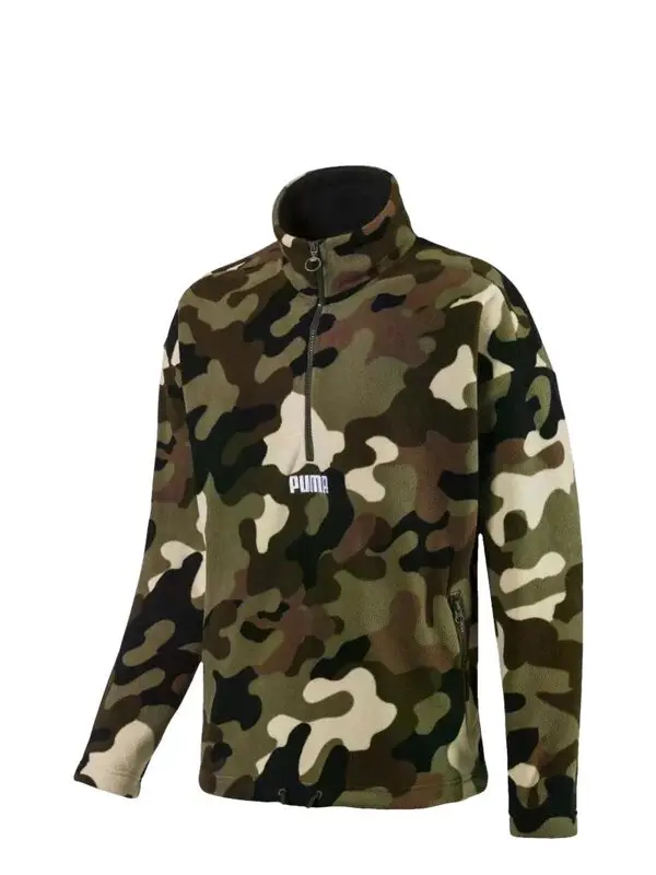 PUMA Camouflage Pattern Sweatshirt - Green