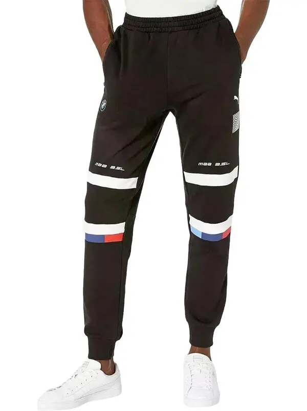 PUMA X Bmw Motorsport Stripe-detail Track Pants - Black