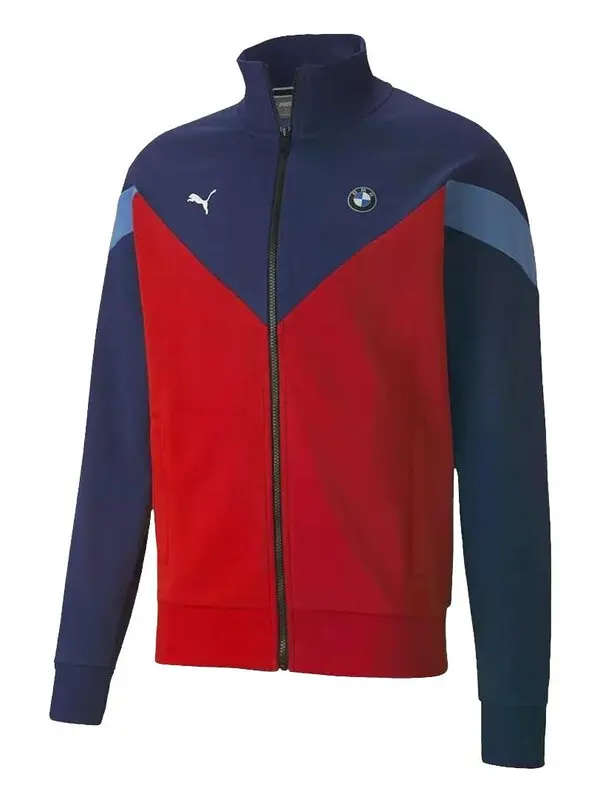 PUMA Bmw Motorsport Mcs Sweatshirt Jacket - Blue