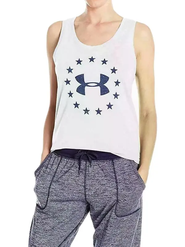 Under Armour Logo-print Tank Top - White