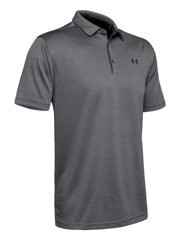 Under Armour Logo-detail Polo Shirt - Grey