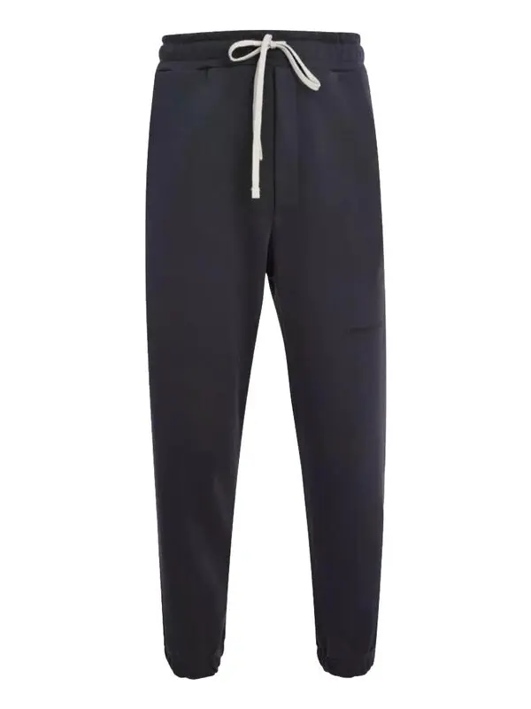 HINNOMINATE Drawstring-fastening Track Pants - Blue