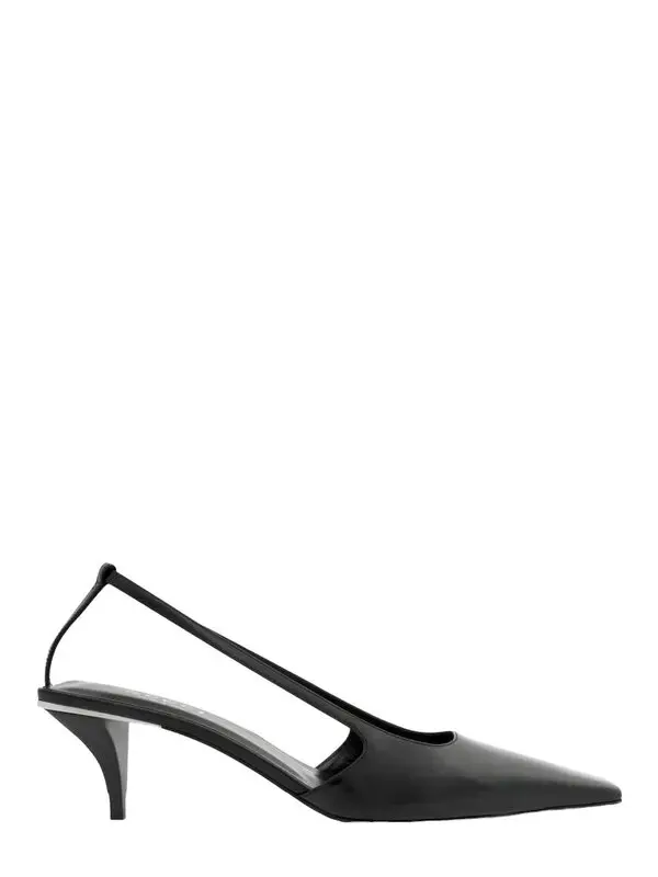 Gucci Slingback Pumps - Black