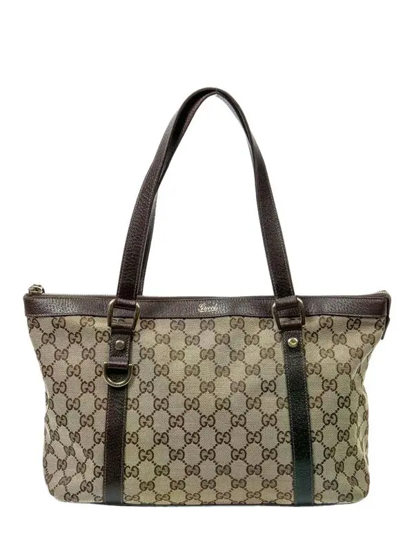 Gucci Small Abbey Tote Bag - Neutrals
