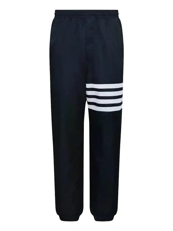 Thom Browne Elasticated-waistband Trousers - Blue