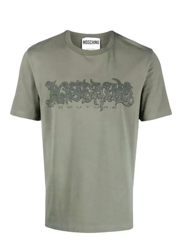 Moschino Logo-print Stretch-cotton T-shirt - Grey